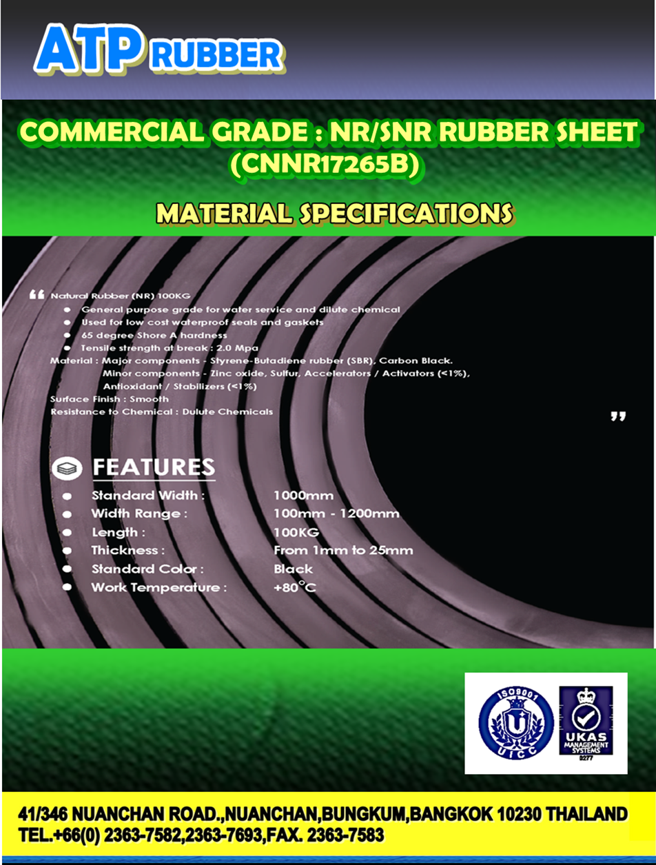 บริษัท ออโต้ เอ พลัส จำกัด : COMMERCIAL GRADE :NR/SBR Rubber Sheet ...